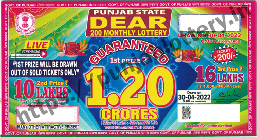 Buy Online Punjab state Lottery Dear Baisakhi Bumper 2022 | Punjab ...
